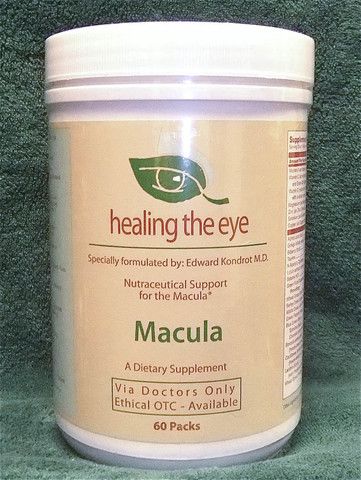 Macula Support